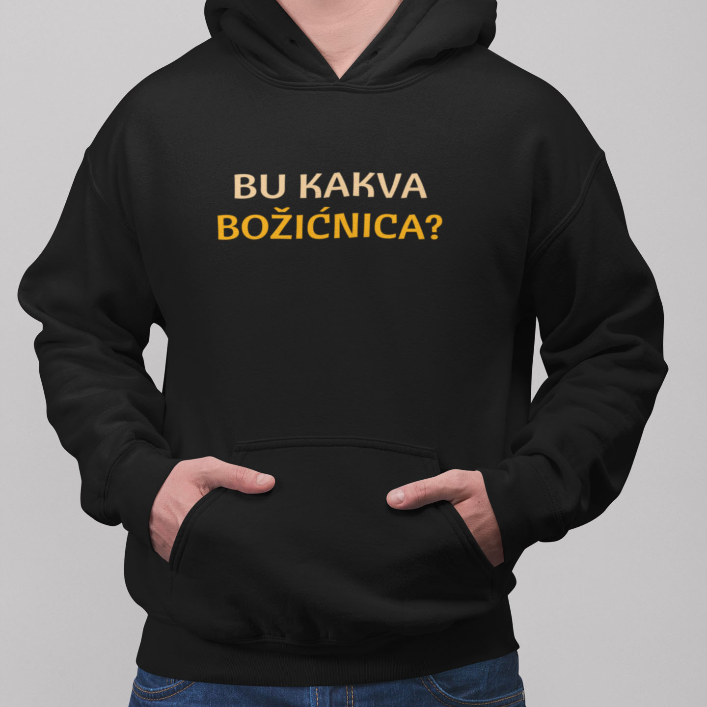 Bu kakva božićnica? - Hoodie crna - Kajkavski.com